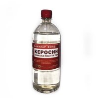 Керосин технический Фонд-2, 0.9 л - Omarket.kz